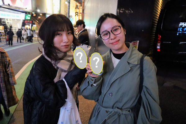 【調査】若者の街渋谷で流行る“あのお酒”！？どんな人が飲んでいるのか調べてみた | nomooo（ノモー）