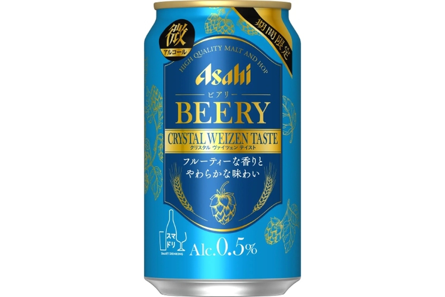 ビールテイスト飲料「アサヒ ビアリー CRYSTAL WEIZEN TASTE」発売！ | nomooo（ノモー）