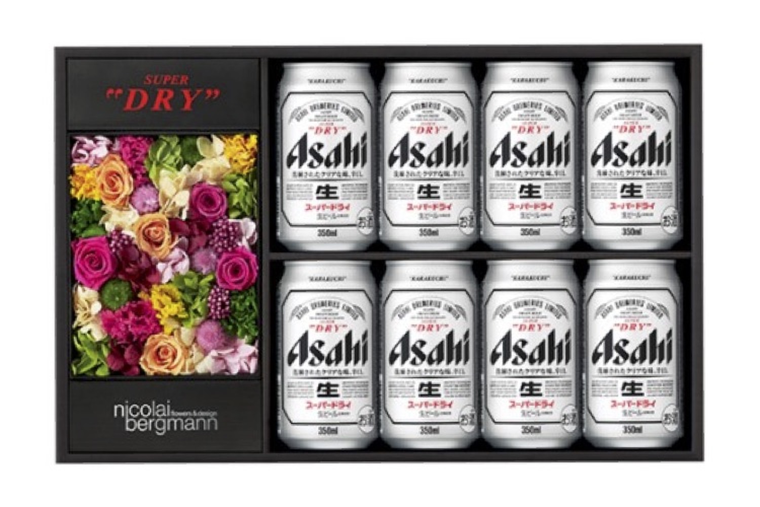 アサヒビールの歳暮期のギフトセット「ASAHI WINTER GIFT 2017」が11月7日から発売 | nomooo（ノモー）